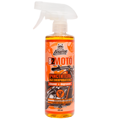תרסיס ניקוי רב תכליתי ומסיר שומנים לשרשרת ולאופנוע בנפח 473 מ״ל - LERATON B2 - Motocenter